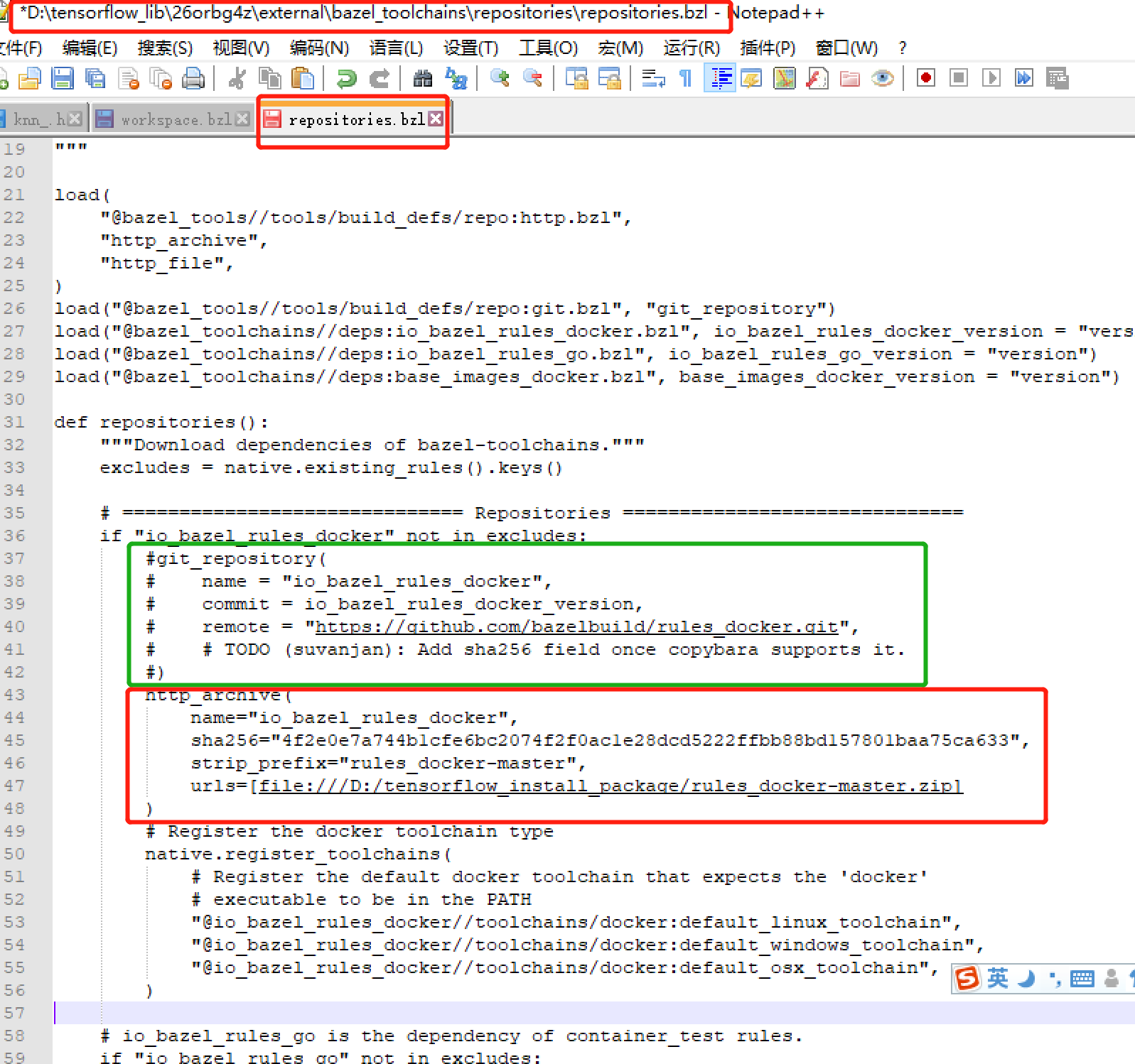 在windows环境下离线编译tensorflow2.2.0的C++动态链接库_tensorflow2 windows 编译-CSDN博客
