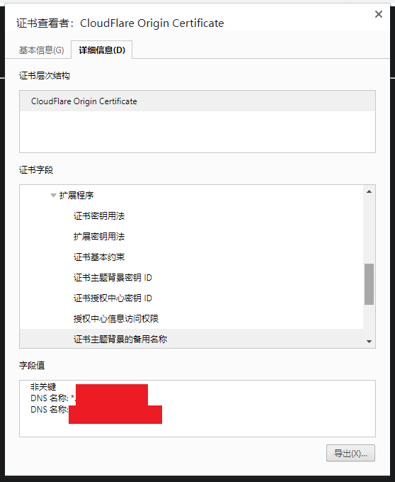 【工具】Cloudflare 介绍 - 网站CDN_developers cloudflare-CSDN博客