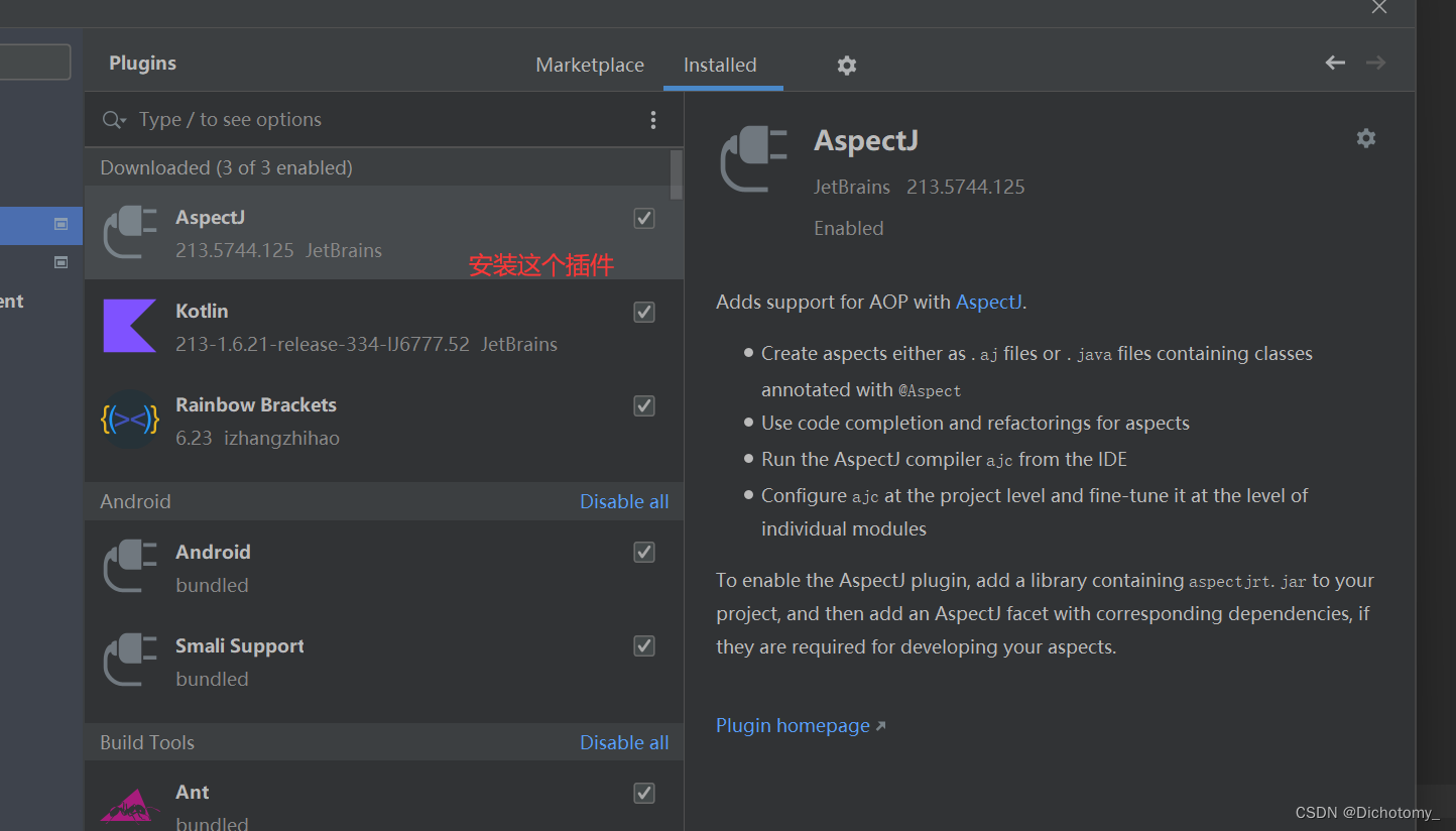 Spring-6.0源码编译_spring6.0 源码编译-CSDN博客