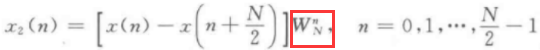基2FFT的matlab实现_matlab中怎么实现按时间抽取的dft-CSDN博客