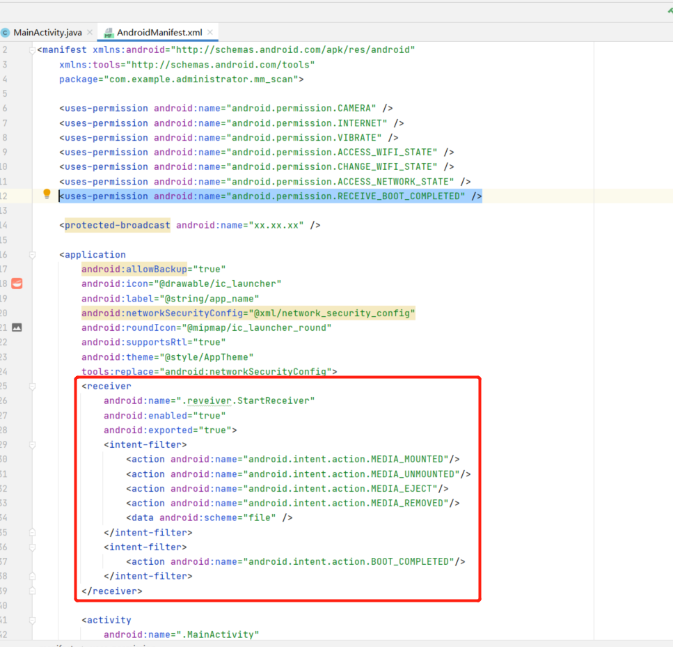 ANDROID STUDIO 开发 APP开机自启动_androidstudio 自启动权限-CSDN博客