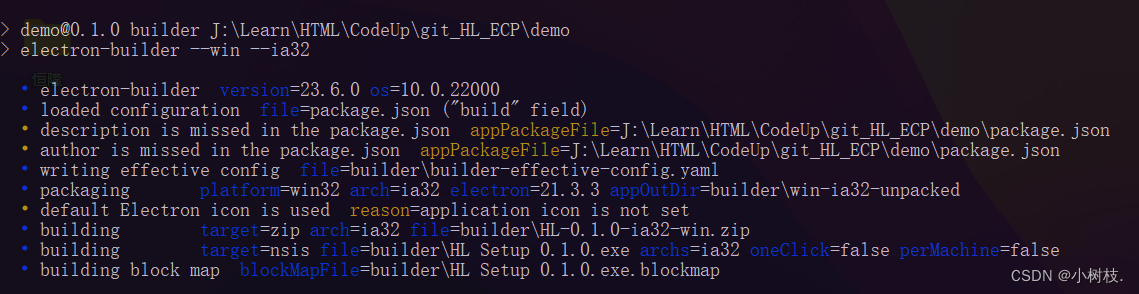 Electron打包vue项目 用户可选择安装目录_electron-builder打包后默认安装路径-CSDN博客