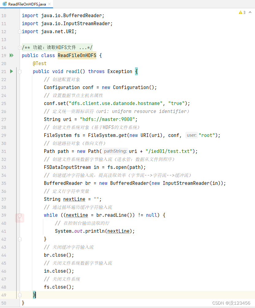 大数据-使用Java API操作HDFS_hdfsshiyong java-CSDN博客