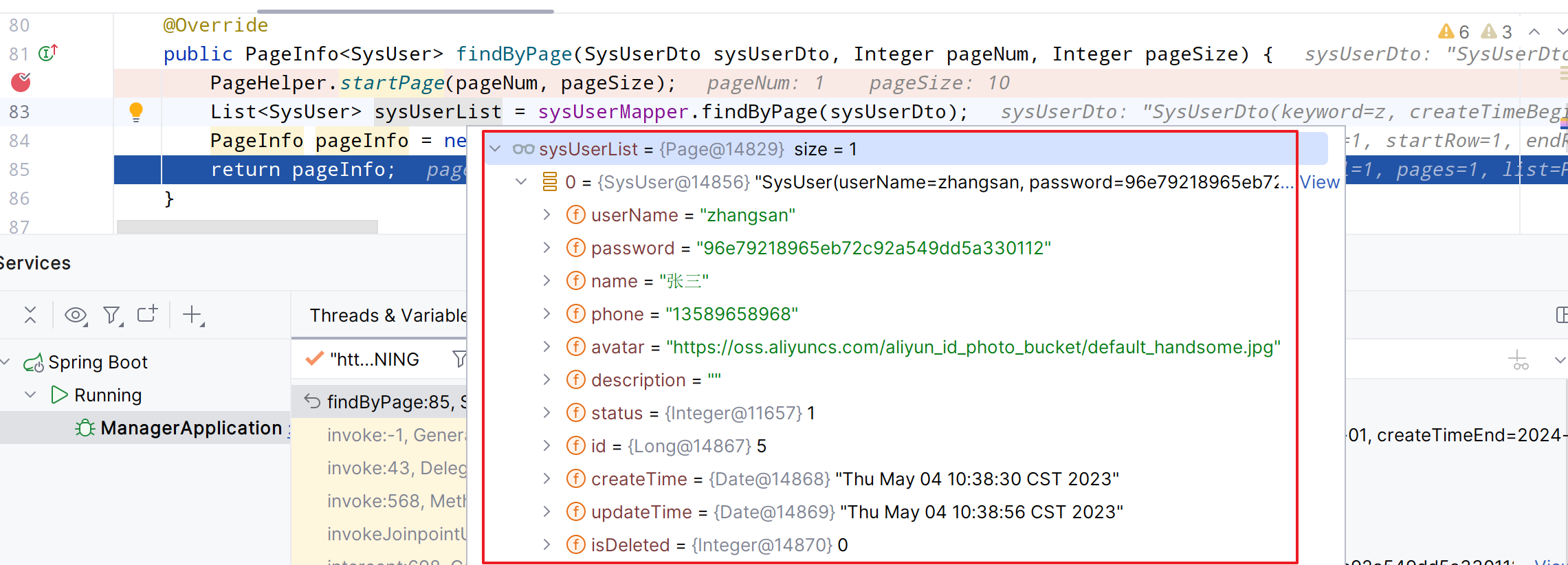 《尚品甄选》：权限管理之用户管理，使用MinIO实现用户头像上传（debug一遍）_minio适合保存用户头像吗-CSDN博客