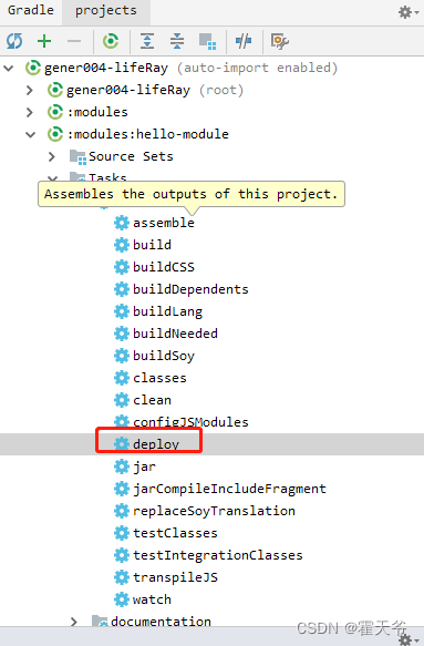 Liferay笔记_liferay 的 actionids 和 bitvalue 是怎麽做運算的-CSDN博客
