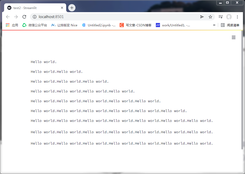 如何应用streamlit开发一个网络应用程序？_streamlit复杂网站开发-CSDN博客