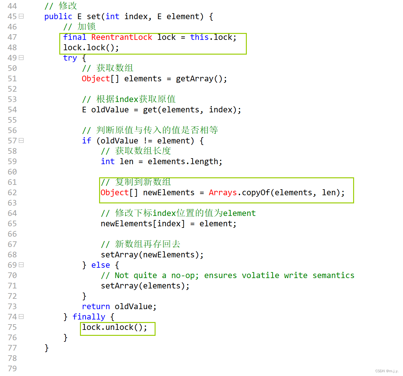 线程安全集合：CopyOnWriteArrayList源码分析_copyonwritearraylist remove-CSDN博客