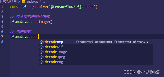 tensorflow.js在nodejs训练猫狗分类模型在浏览器上使用_tensorflow.js node版本-CSDN博客