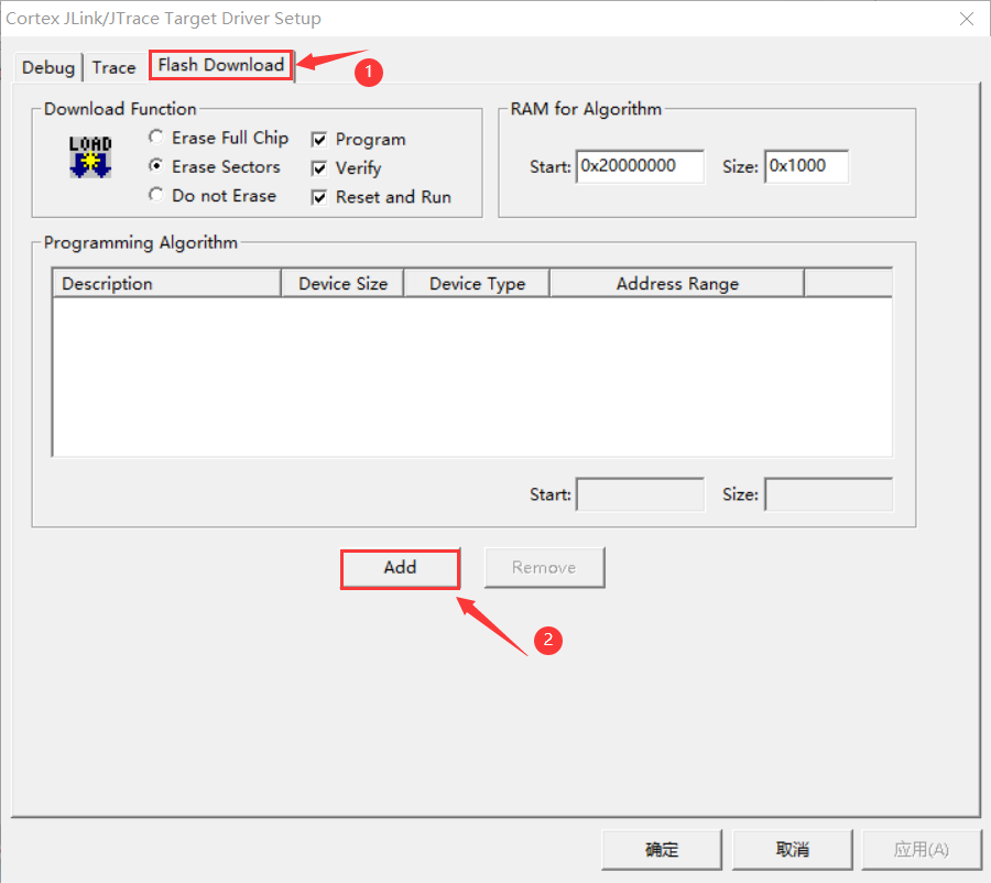 Keil报错Error: Flash Download failed - “Cortex-M4”_keil flash download failed-CSDN博客