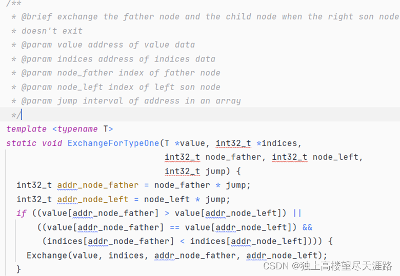 MindStudio算子开发案例（TensorFlow框架AI CPU算子开发全流程）_ai算子开发学习视频-CSDN博客