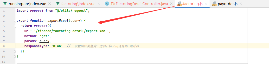 【详解】Java（Hutool）+ Vue、Axios实现Excel文件导出_setonlyalias-CSDN博客