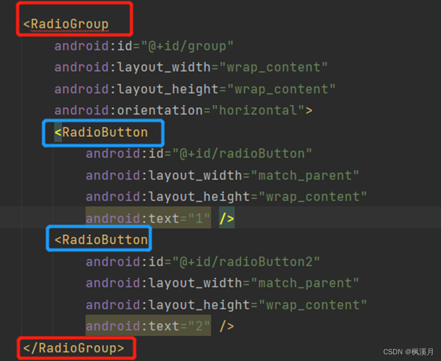Android常用控件android 控件 Csdn博客