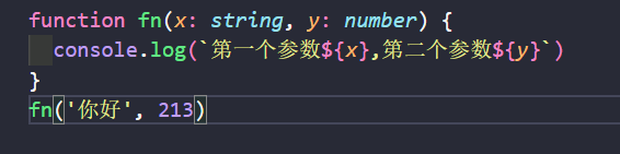 Typescript笔记_表示值,但在此处用作类型。是否指“类型-CSDN博客