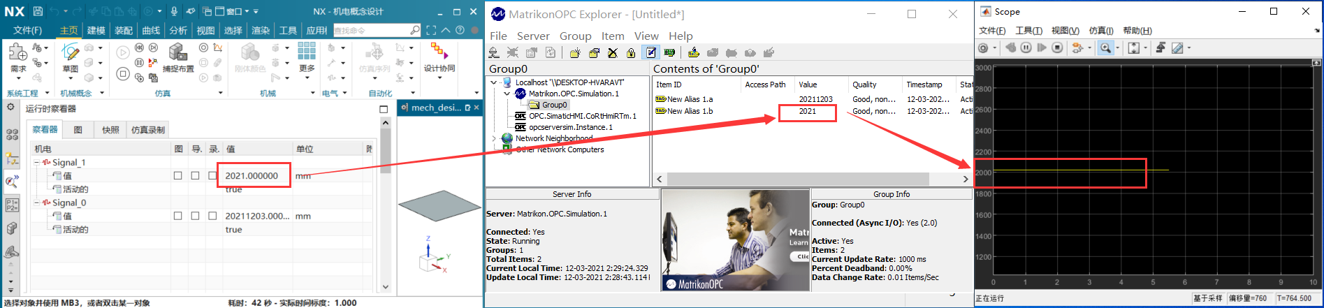 Matlab NX MCD联合仿真 OPCDA通讯_mcd仿真-CSDN博客