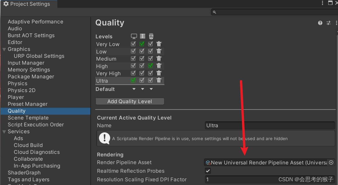 Post Processing里的bloom外发光效果game视图不显示!_unity urp postprocessing 为什么有些物体没有发光效果-CSDN博客