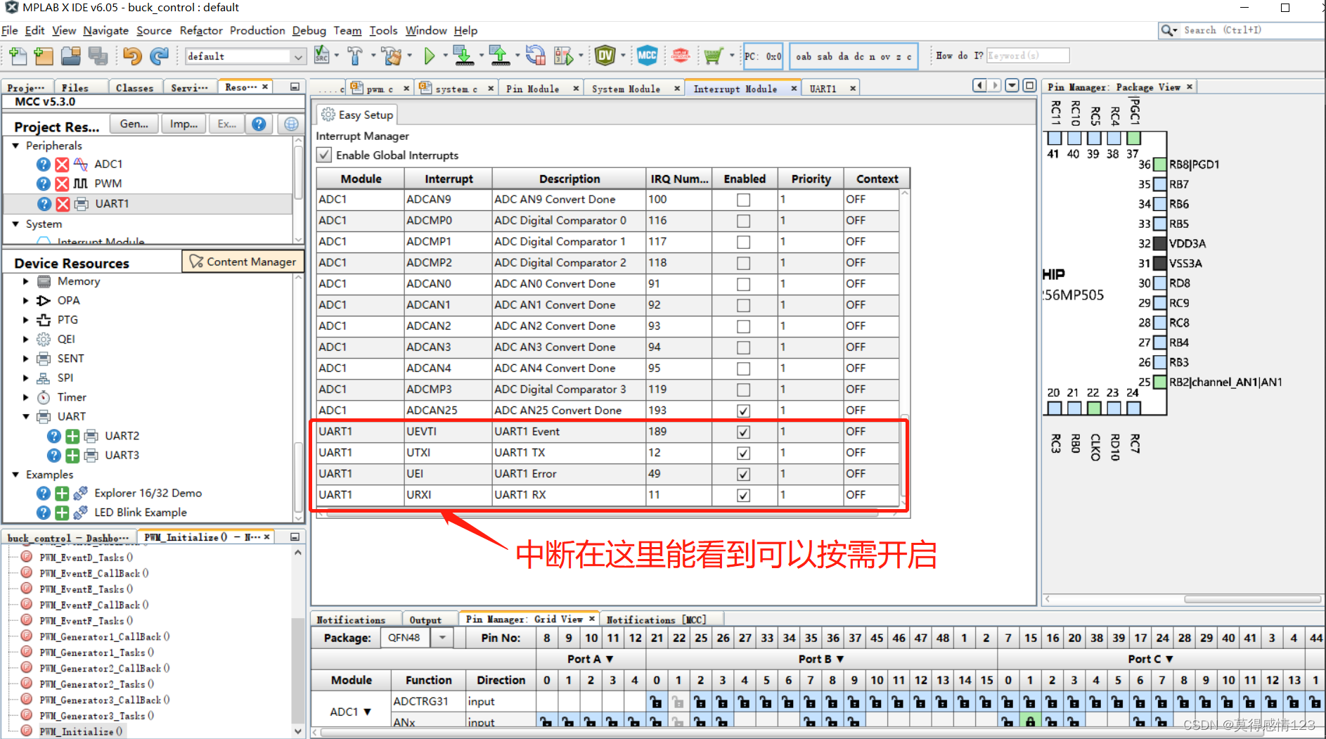 【microchip dspic33 系列教程（4）】_uart智慧卡-CSDN博客