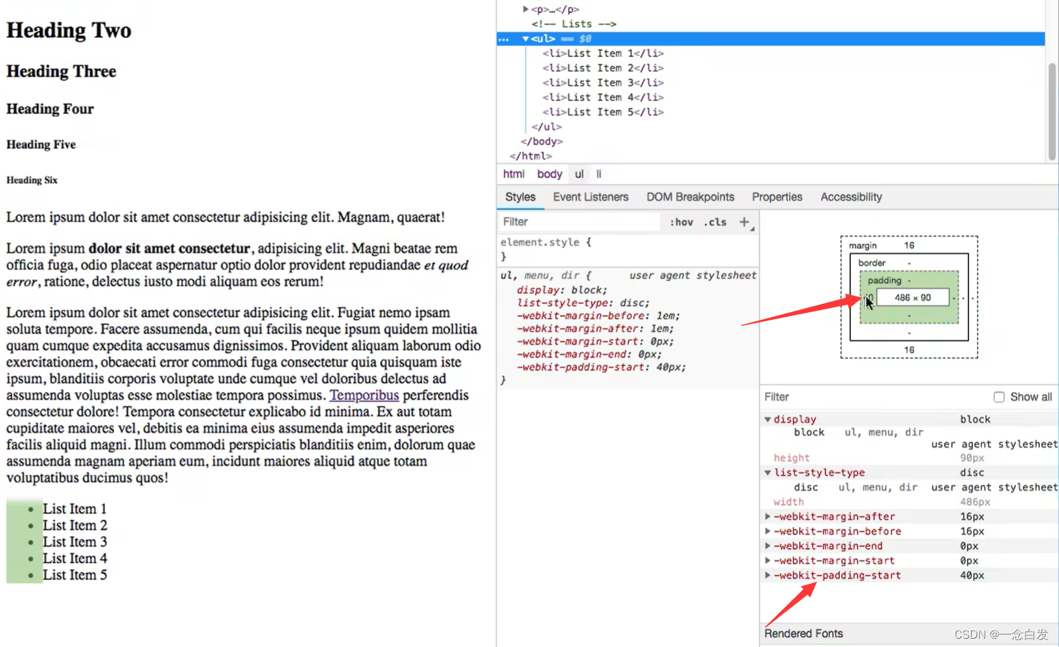 学习笔记11HTML-CSDN博客
