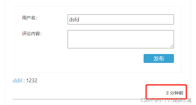 【react——小技巧】定时器setintervalreact 组件的usesource里加setinterval Csdn博客