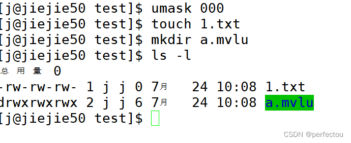 关于Linux中的权限与umask值的计算_umask数值与显示权限转换-CSDN博客