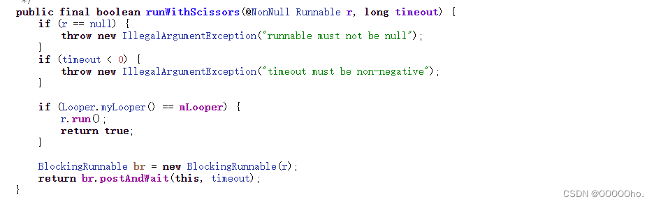 Handler处理消息的优先级策略_sendmessagedelayed-CSDN博客