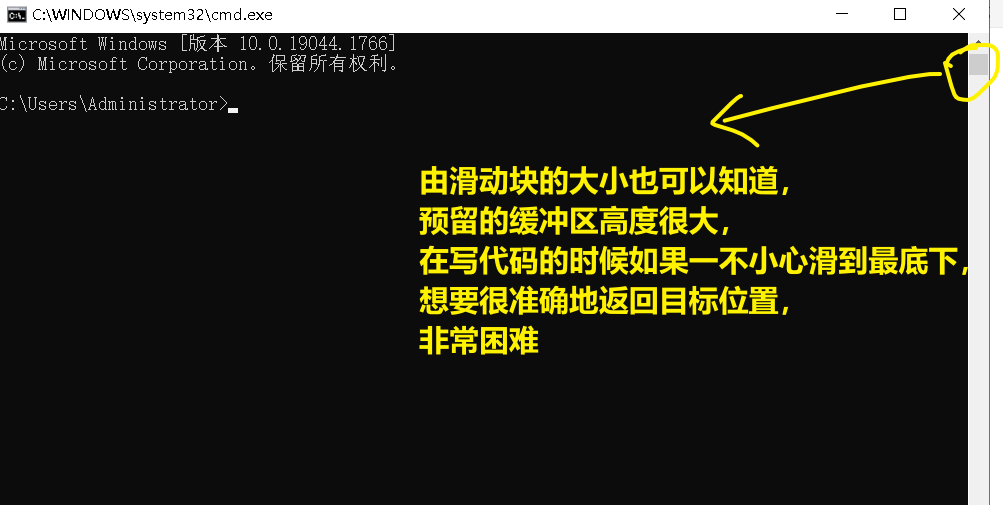 【批处理DOS-CMD命令-汇总和小结】-CMD窗口的设置与操作命令（cd、title、mode、color、pause、chcp、exit、goto :eof）_cmd命令暂停和继续-CSDN博客