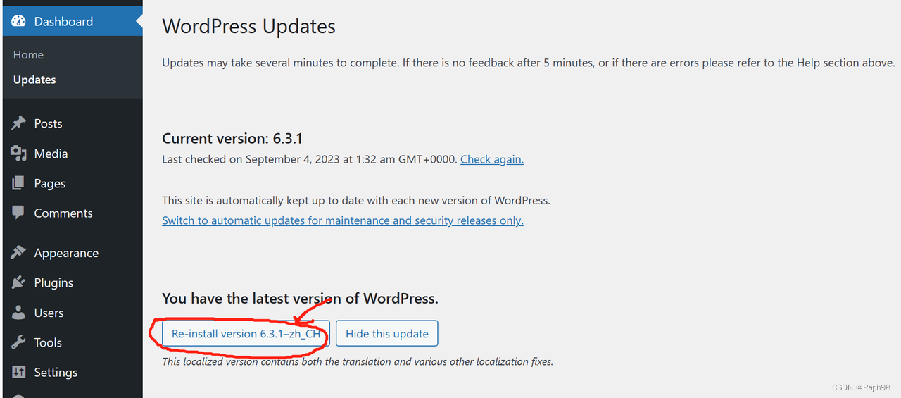 Docker+MySQL+WordPress+Nginx小白建站全攻略，有手就会_wordpress docker nginx-CSDN博客