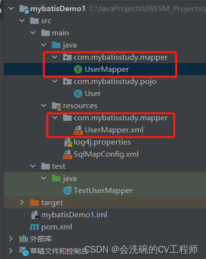 MyBatis入门配置_mybatis配置_会洗碗的CV工程师的博客-CSDN博客