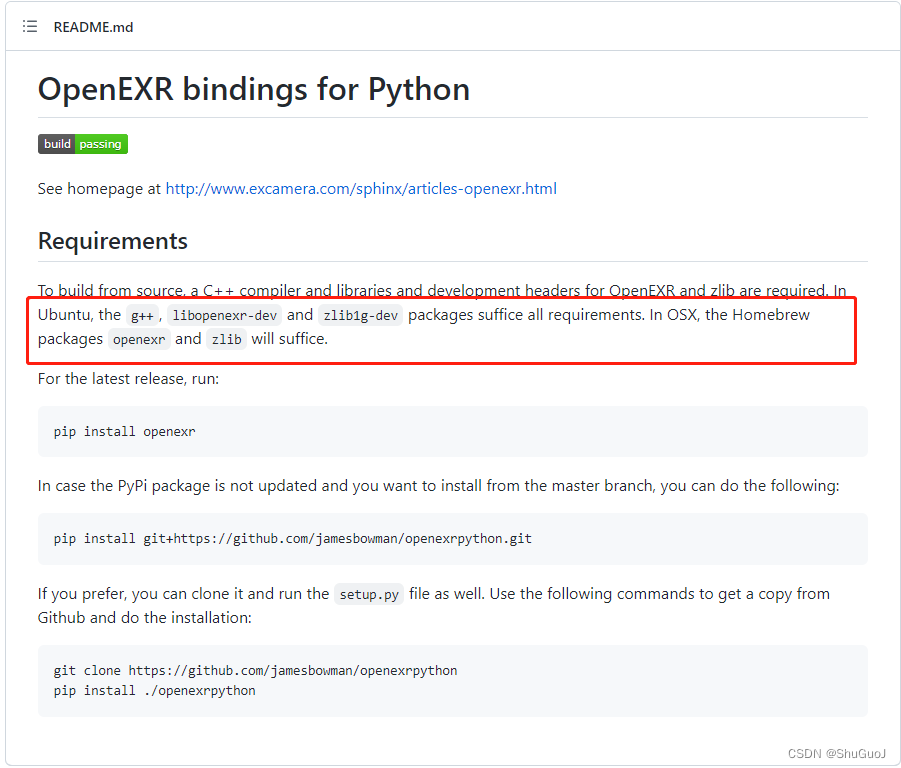 如何成功地安装OpenEXR-CSDN博客