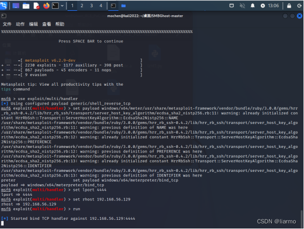 windows10 永恒之黑复现（CVE-2020-0796）_永恒之黑 复现-CSDN博客