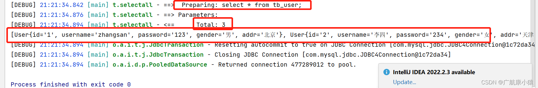 SSM20：IDEA连接数据库_idea sql启动之前console-CSDN博客