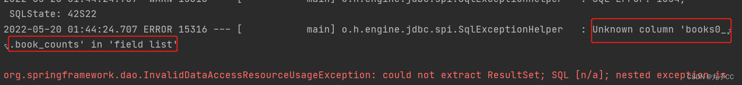 报错org.springframework.dao.InvalidDataAccessResourceUsageException: could not extract ResultSet ...