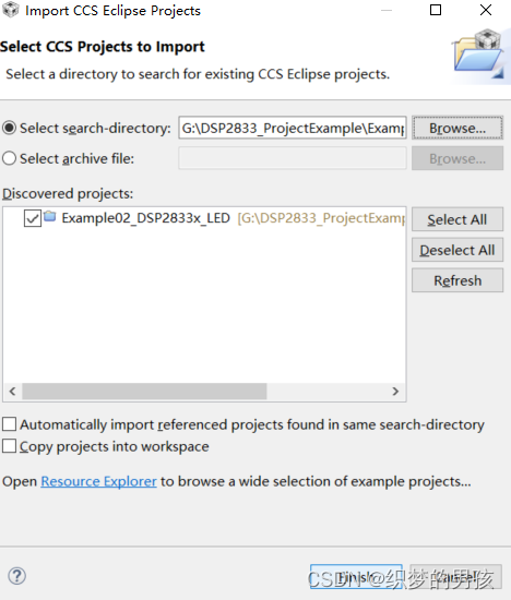 嵌入式之--CCS8.0安装及连接测试（Code Composer Studio 8.0.0）_ccs仿真器连接测试-CSDN博客