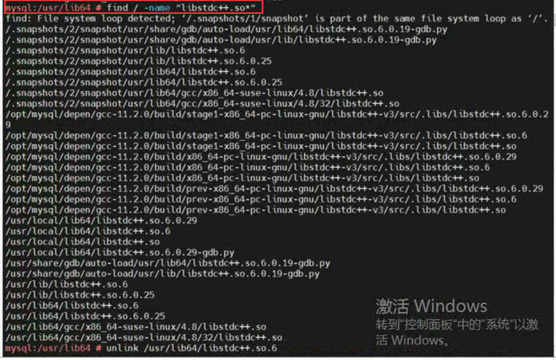 SUSE12安装MySQL8.0.26_suse安装mysql8-CSDN博客