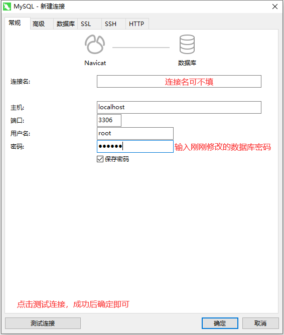 MySQL8.0.15安装教程_mysql安装教程8.0.15-CSDN博客
