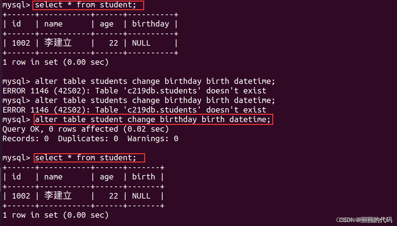 数据库mysql_mysql(conn=47)-CSDN博客