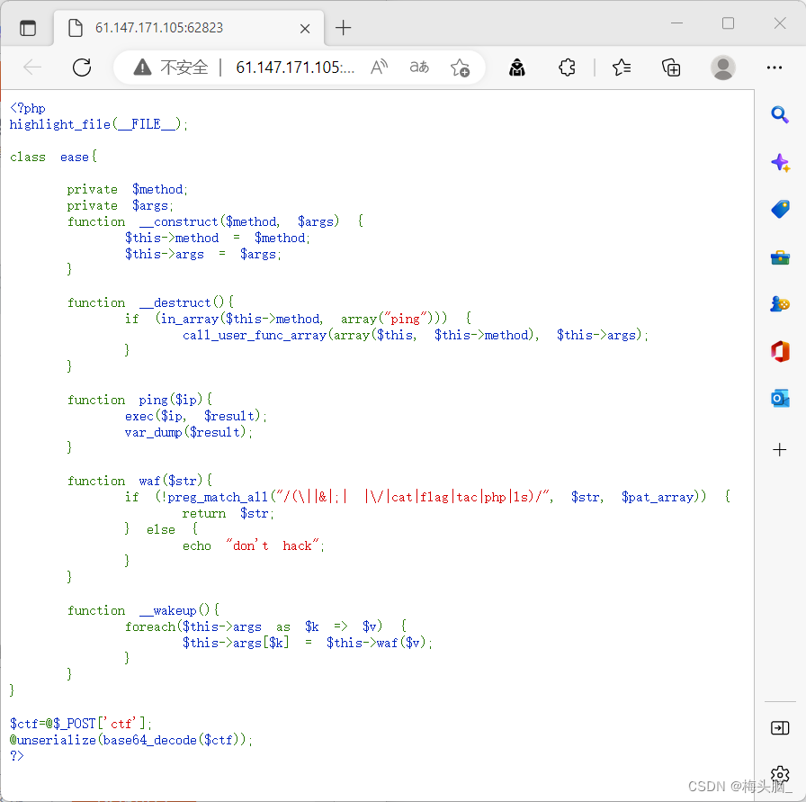 Web安全攻防世界04 unseping（江苏工匠杯）_unseping攻防世界-CSDN博客