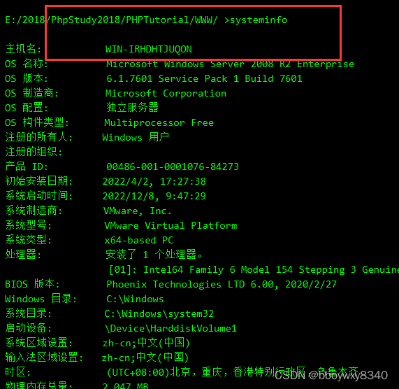 权限提升学习_intel64 family 6 model 154 stepping 3, genuineinte-CSDN博客