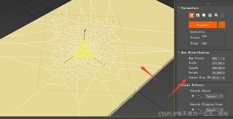 RayFire物体破碎裂纹_rayfire 裂纹-CSDN博客