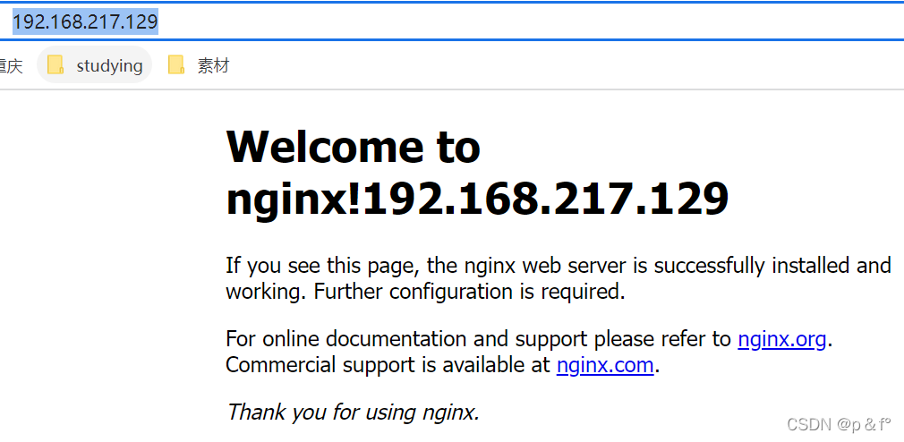 Keepalived实现双机(主从nginx)主备高可用(1)keepalived不同网段 Csdn博客