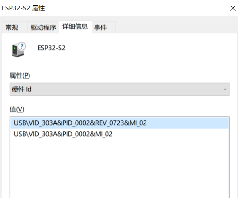 ESP32之DFU_esp32 dfu-CSDN博客