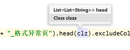 easyExcel用法之write写（一）_easyexcel.write-CSDN博客