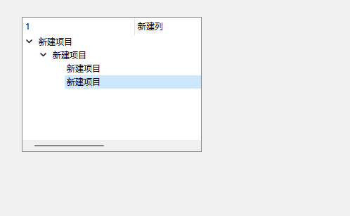 Qt里的基本控件-＞下_qt setscaledcontents-CSDN博客