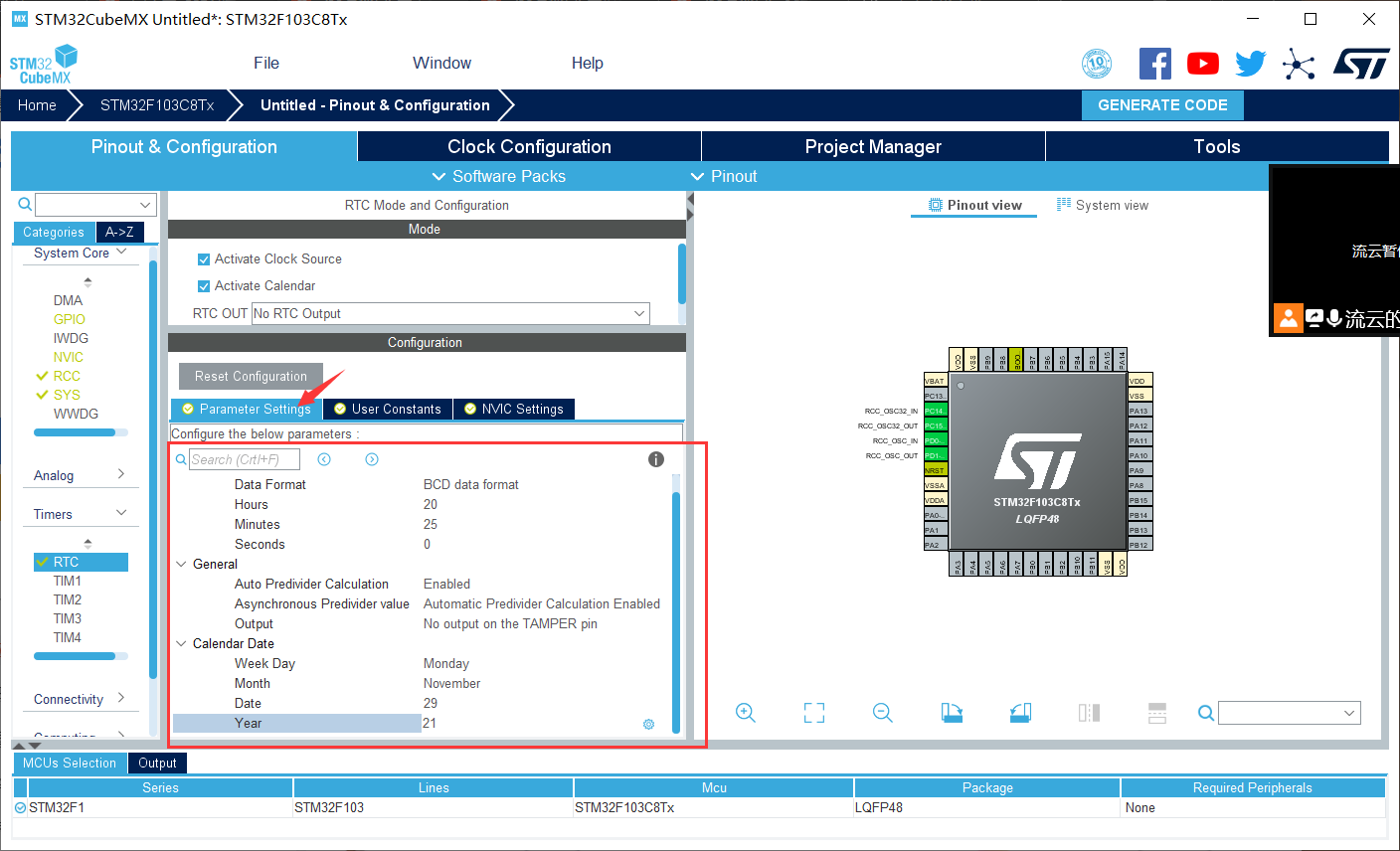 STM32F103C8T6基于HAL库制作RTC时钟_stm32f103c8t6 rtc-CSDN博客