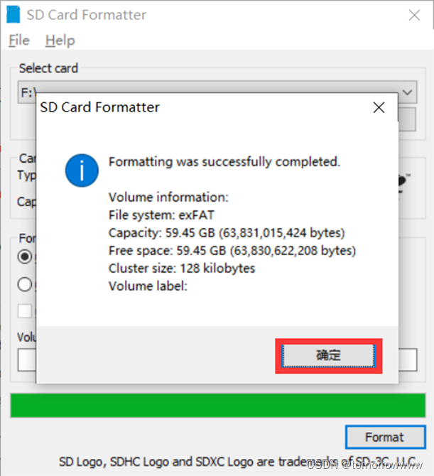 【香橙派4】从零开始搭建服务器并部署Nonebot2-CSDN博客