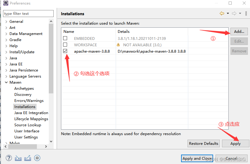 配置maven以及在eclipse导入cloudSim的步骤：_怎么在项目中引入cloudsimplus-CSDN博客