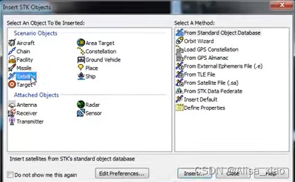 【STK入门01】插入STK对象_stk insert star-CSDN博客