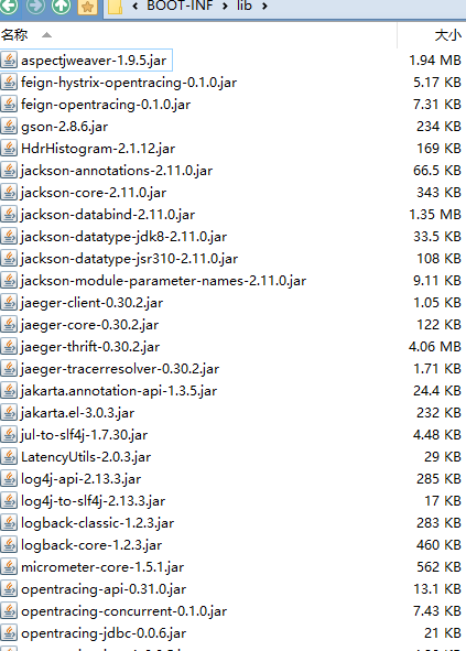 Spring类型应用找不到主函数no main manifest attribute, in /app.jar，spring-boot-maven-plugin的锅？_no main ...