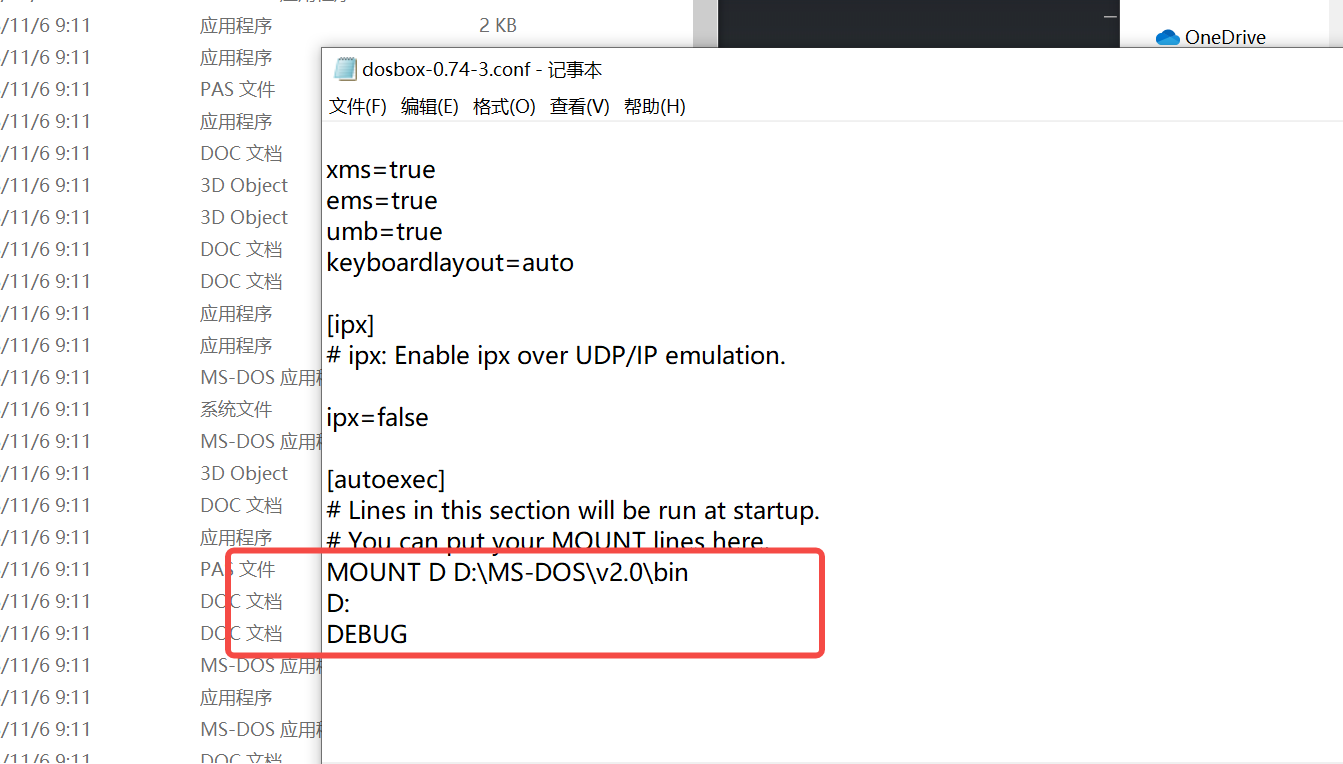 Win10下DOSBox与MS-DOS配置基本的汇编学习实验Debug环境_debug for dos下载-CSDN博客