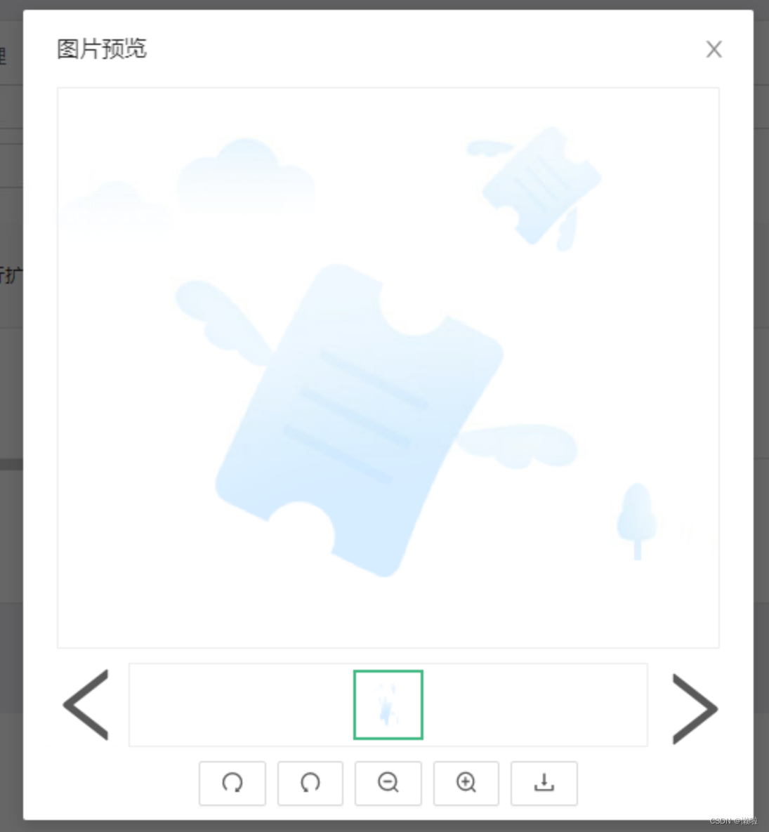 Ant Design Vue 图片预览组件,支持旋转,放大缩小,下载 (主要是js完成)ant Design 图片预览可放大缩小旋转 Csdn博客