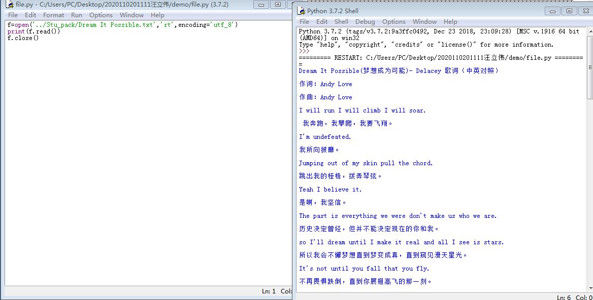 文件的打开与关闭 Csdn博客 